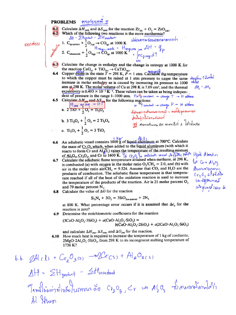 solution-ch6 ิิ | PDF