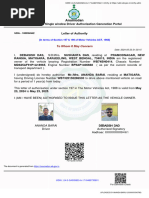 Form 28 - Application For RTO NOC | PDF | Vehicles | Lease