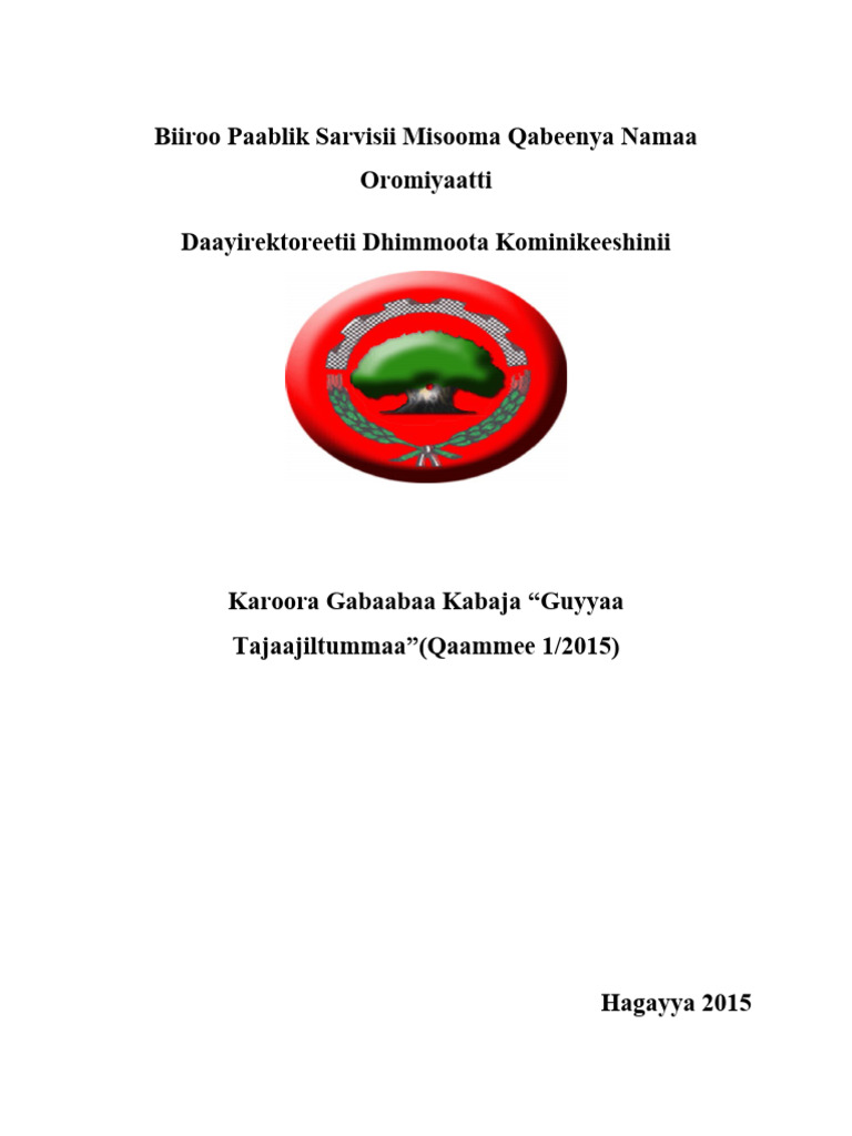 Karoora Guyyaa Tajaajiltummaa Qaammee 1-2016 | PDF
