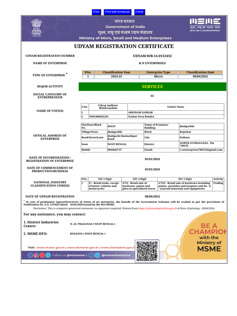 Print - Udyam Registration Certificate | PDF
