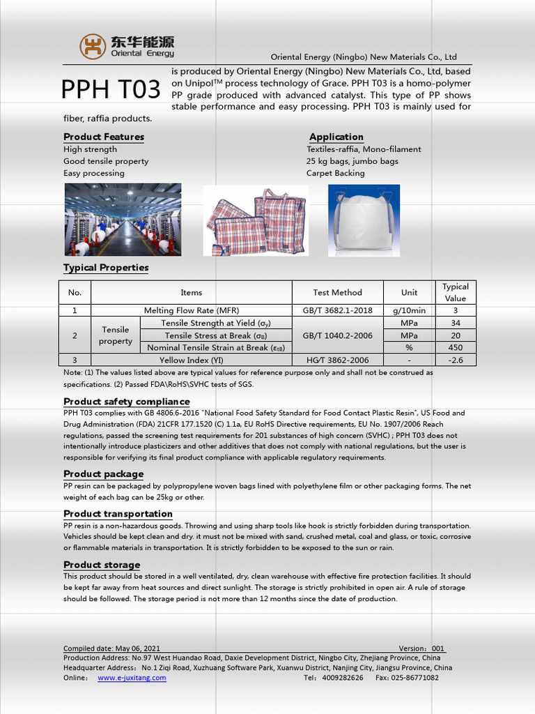 TDS-PPH T03-2021-En | PDF | Ultimate Tensile Strength | Materials