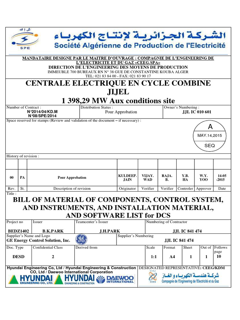 JJL-IC-841-474 - EN BILL OF MATERIAL OF COMPONENTS, CONTROL SYSTEM, AND ...