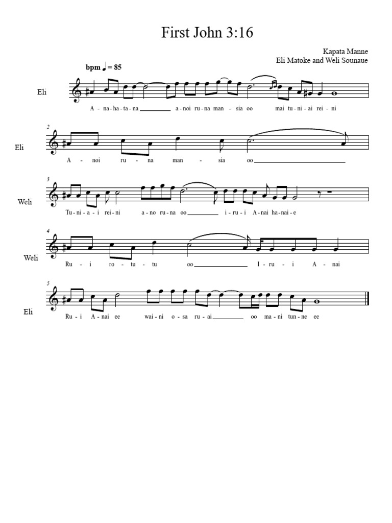 First John 3 16 Kapata Manne | PDF