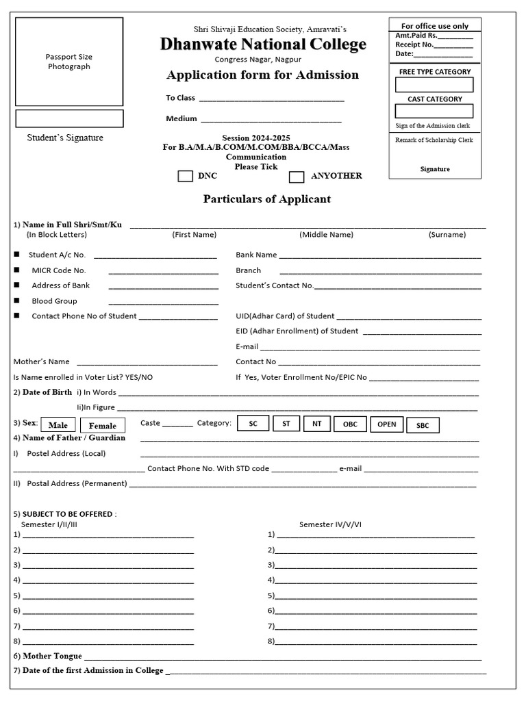 Admission Form 2024 25 | PDF | Finance & Money Management