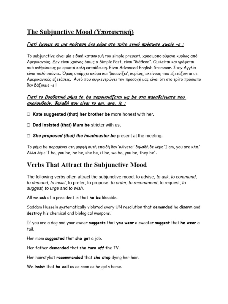 The Subjunctive Mood | PDF | Grammatical Tense | Syntax