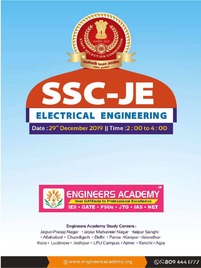 SSC JE Main EE Paper 2019 - Compressed | PDF
