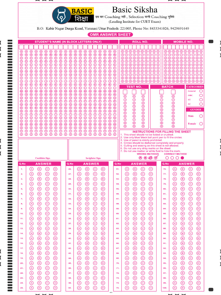 OMR-Sheet Template For CHS Exam | PDF