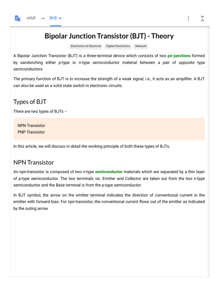 BJT's Theory | PDF | Bipolar Junction Transistor | P–N Junction
