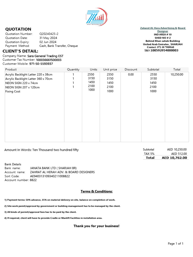 Q20240425-2 Sara General Trading EST | PDF | Payments | Banks