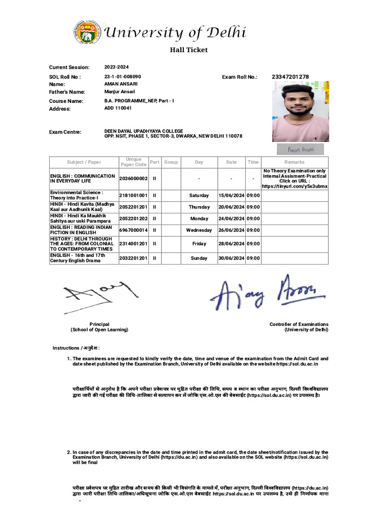 Hall Ticket | PDF