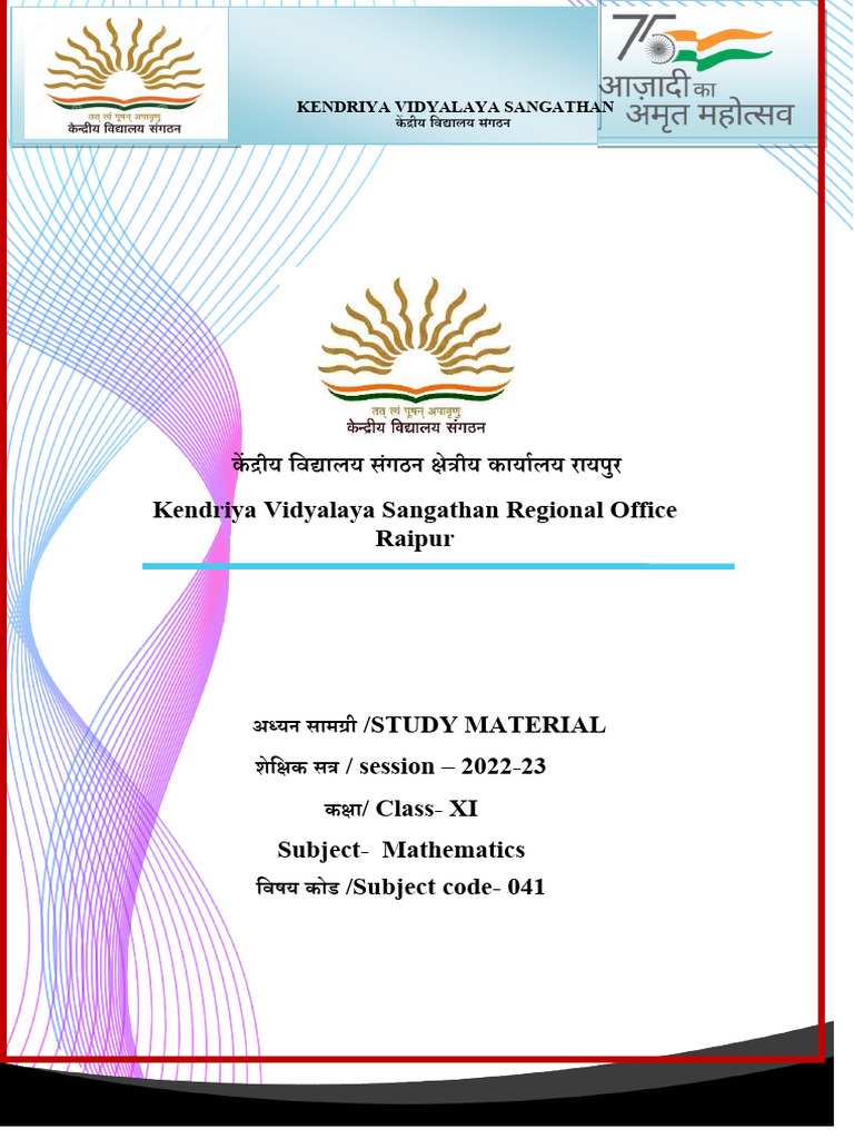 Class Xi Maths Competency Based Questions 2023-24 (Kvs, Raipur) | PDF ...