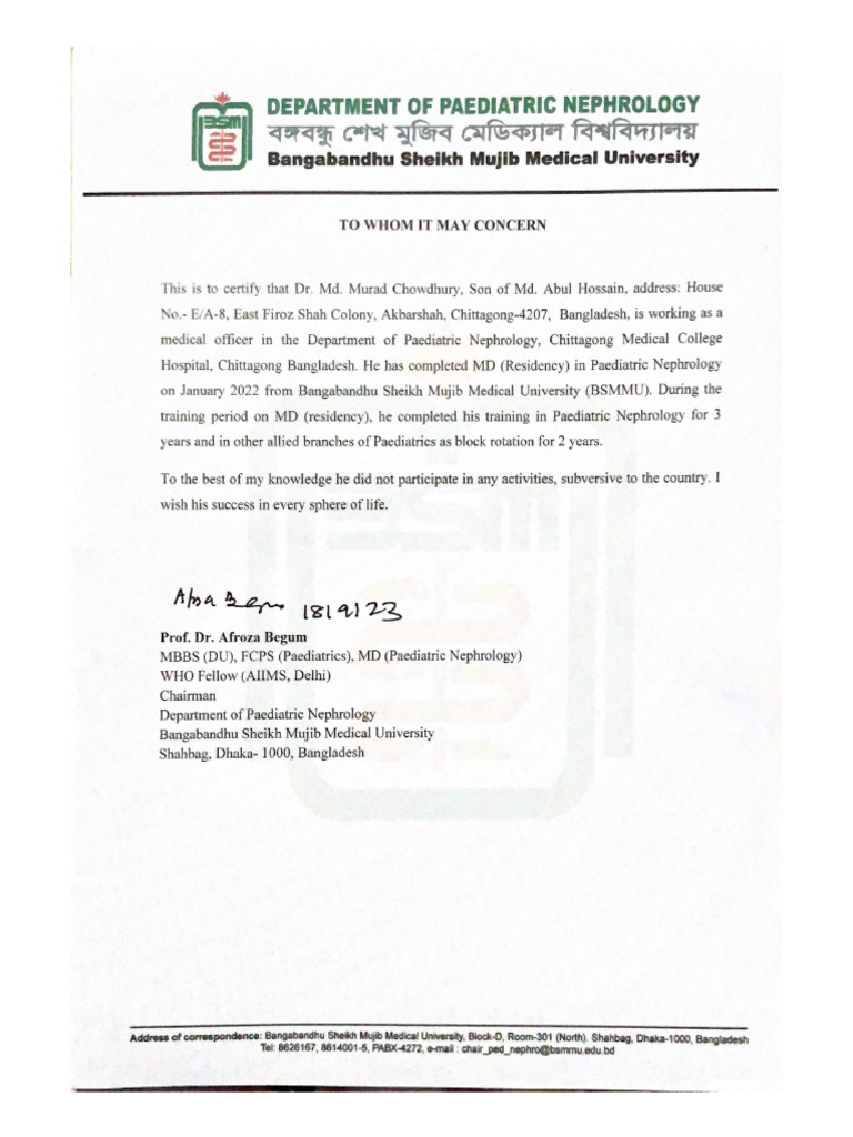 Recommendation Letter Scan Copy 1 | PDF