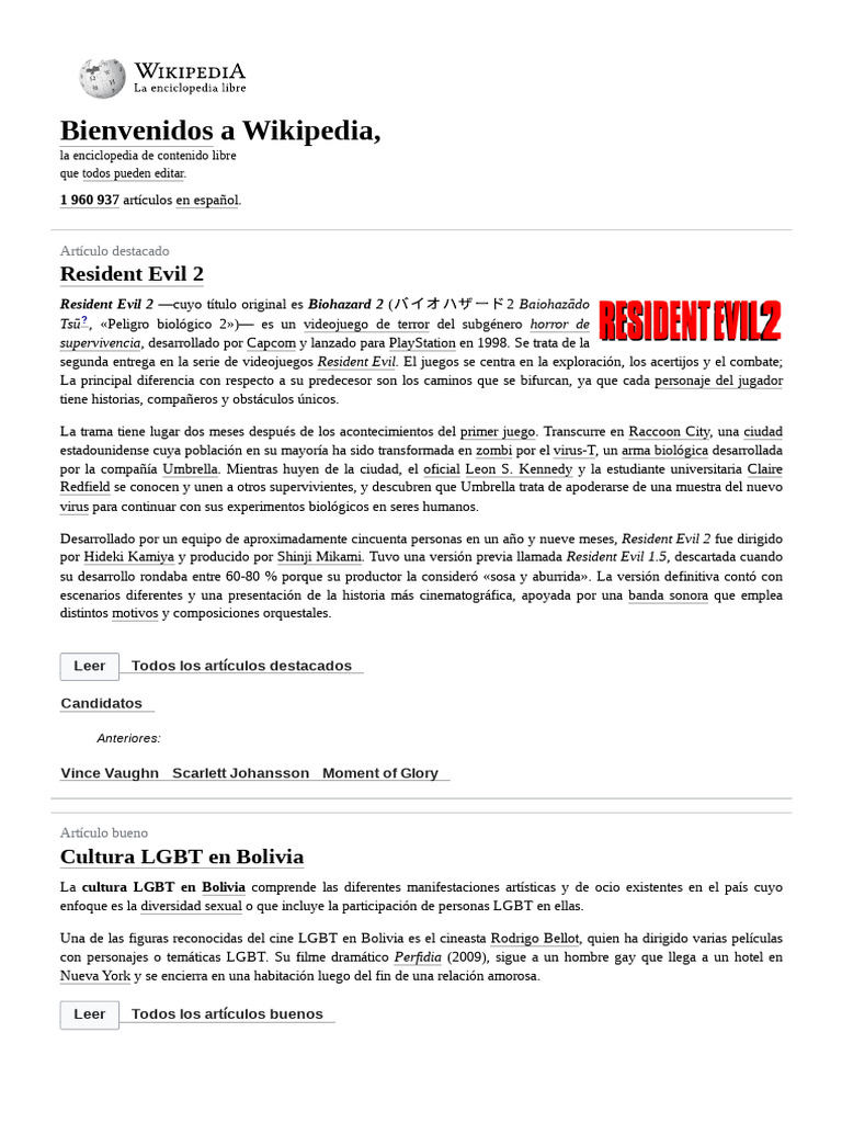 Wikipedia Portada | PDF