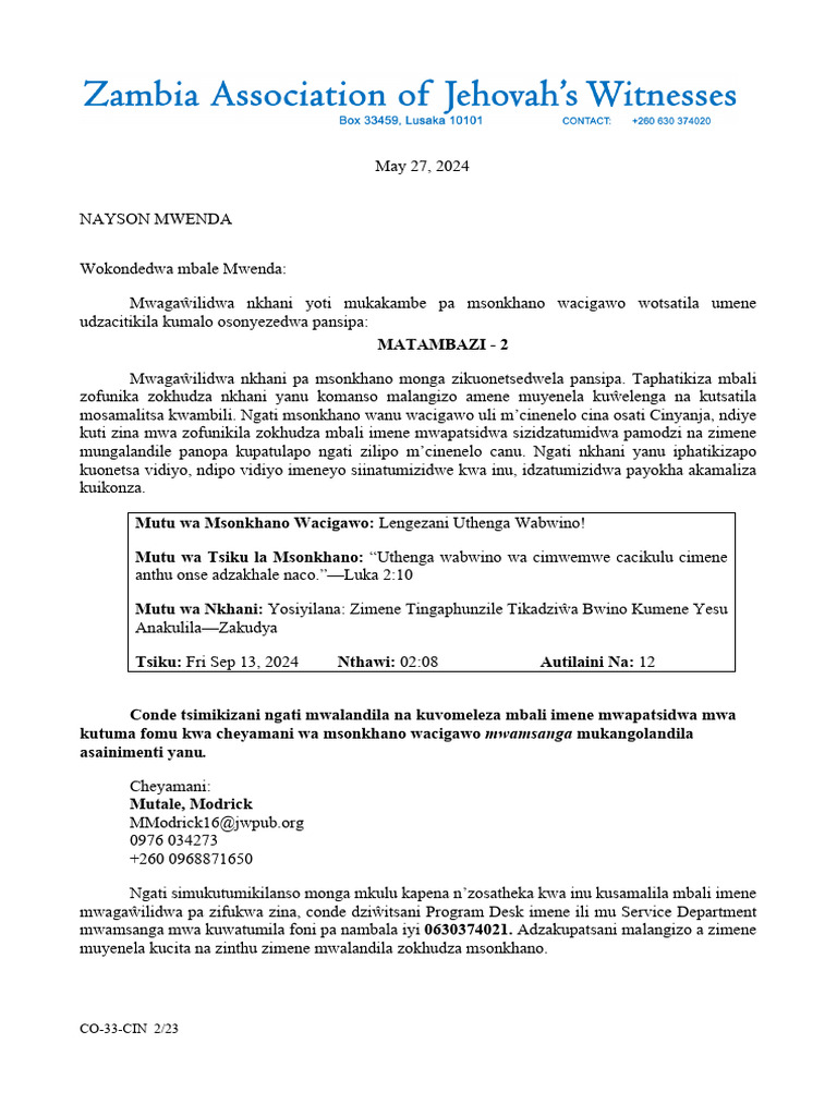 Co 33 Cin | PDF