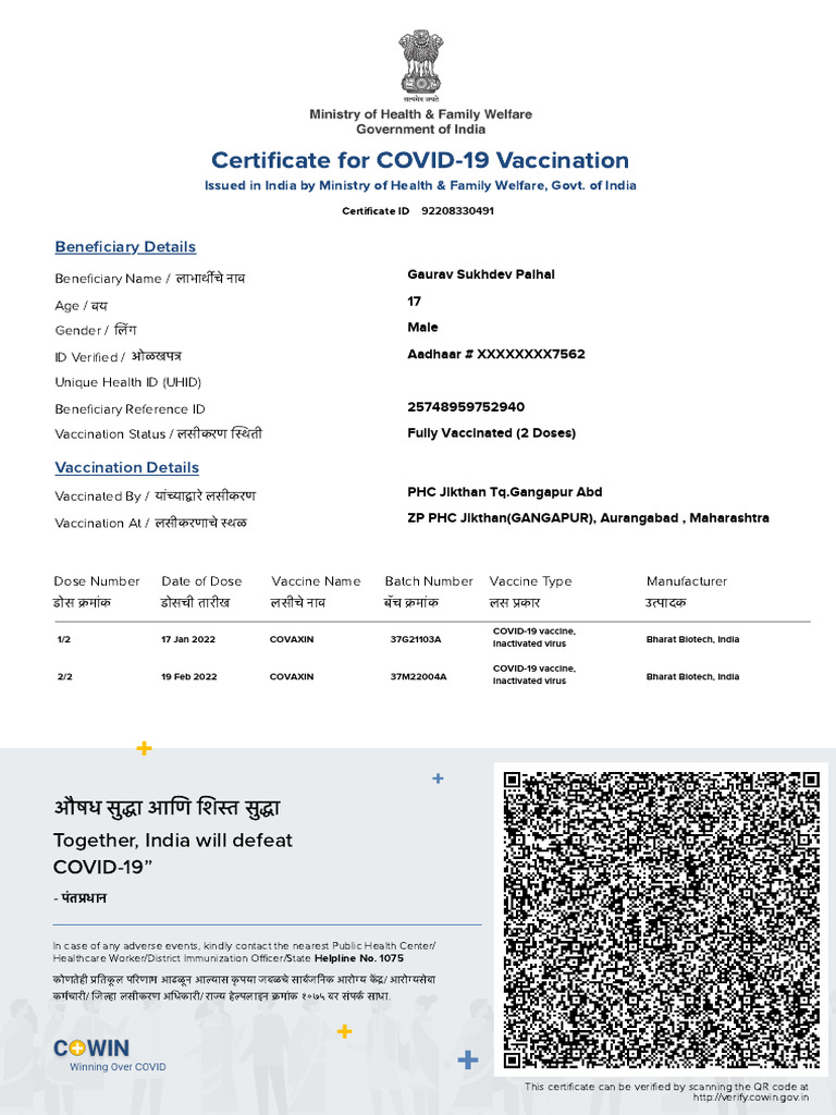 Gaurav Sukhdev Palhal - Covid - Vaccine - Certificate1718800926652 | PDF | Pandemic | Immunology