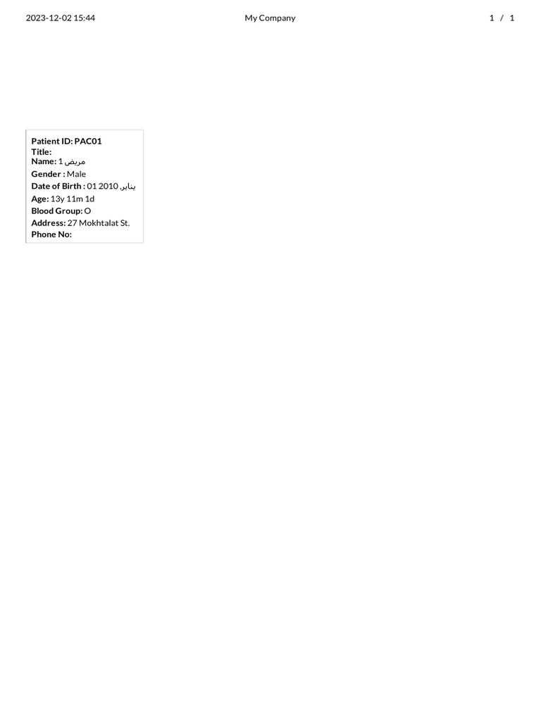 Patient Card | PDF