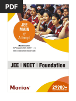 GFHFHF | PDF | Quadratic Equation | Complex Analysis