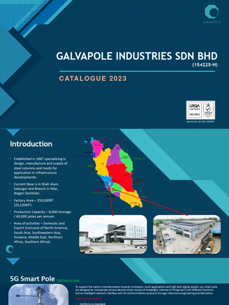 Catalogue | PDF | Specification (Technical Standard) | Internet Of Things