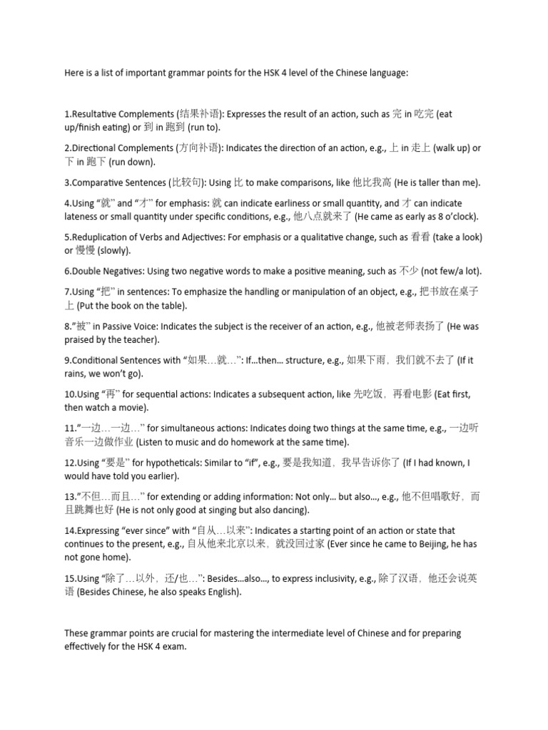 HSK 4 Grammar points | PDF | Mandarin Chinese | Linguistics