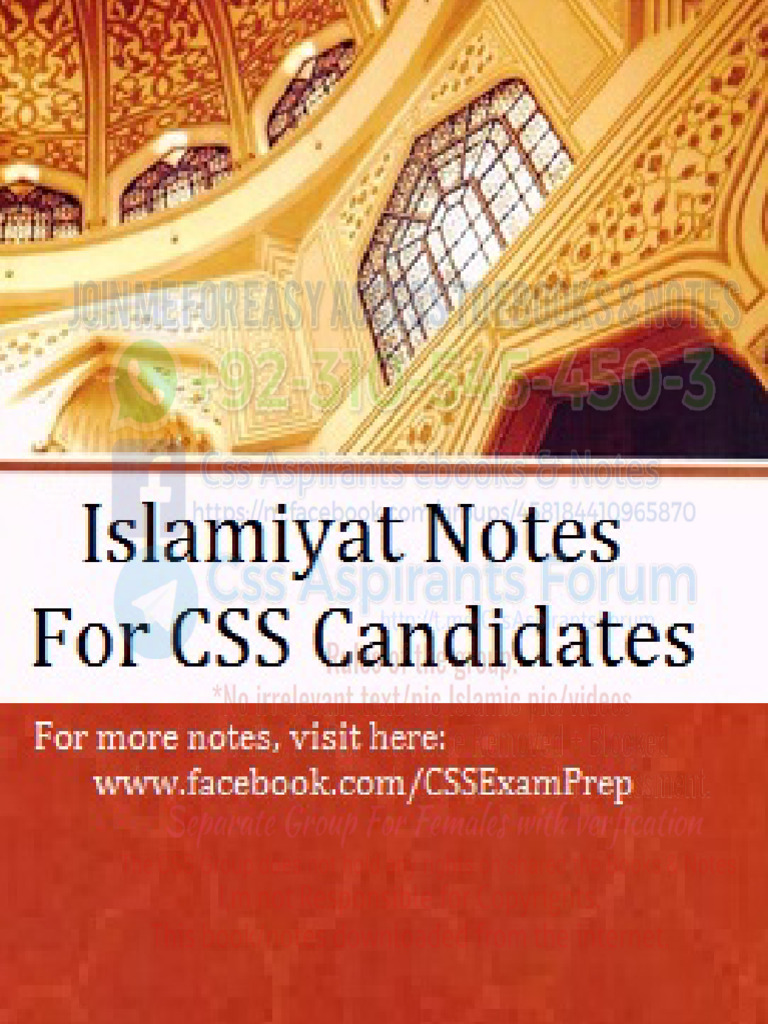 Islamiat Notes For CSS PCS Candidates | PDF