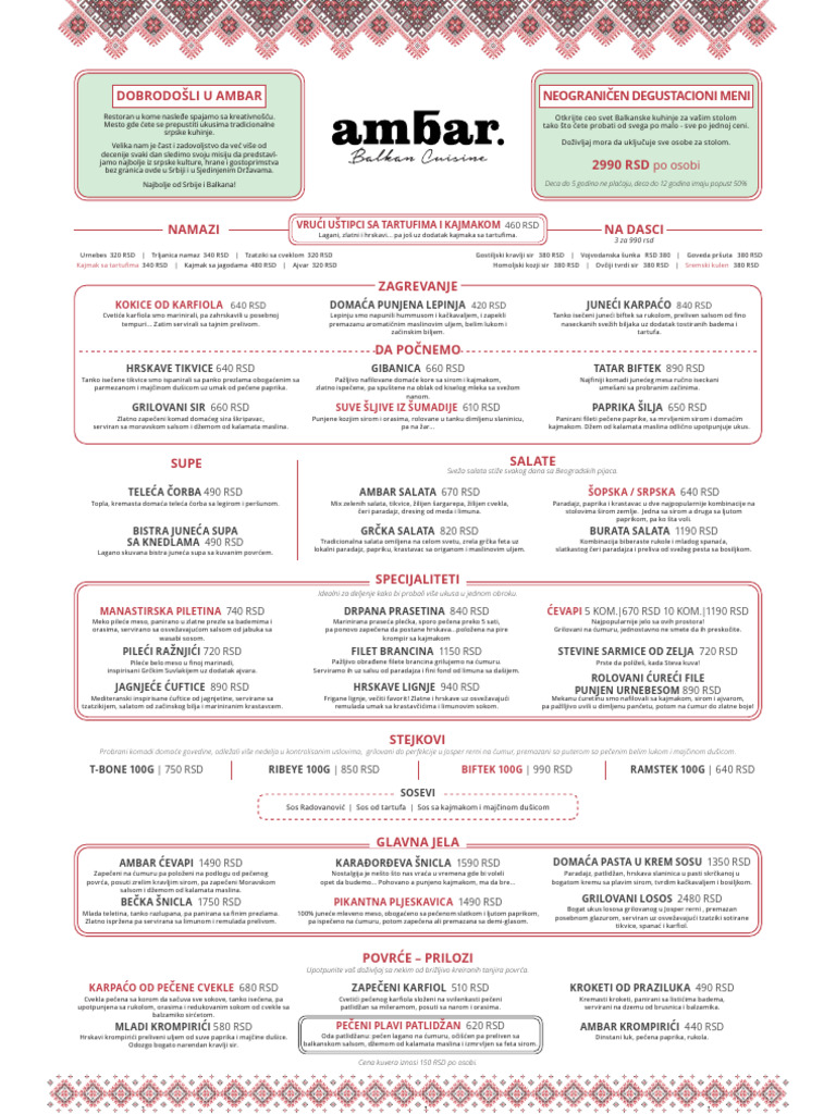 AMBAR Jelovnik | PDF