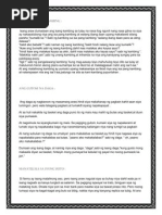 Ang Aso at Ang Leon | PDF