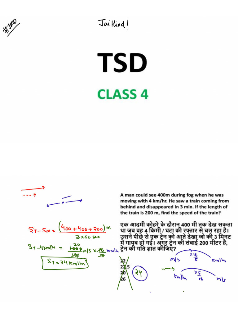 TSD 4 Qa | PDF