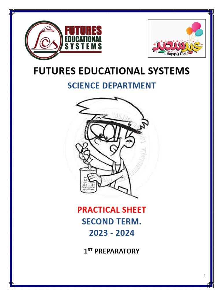 new practical sheets 2024 1st prep t2 (3) | PDF