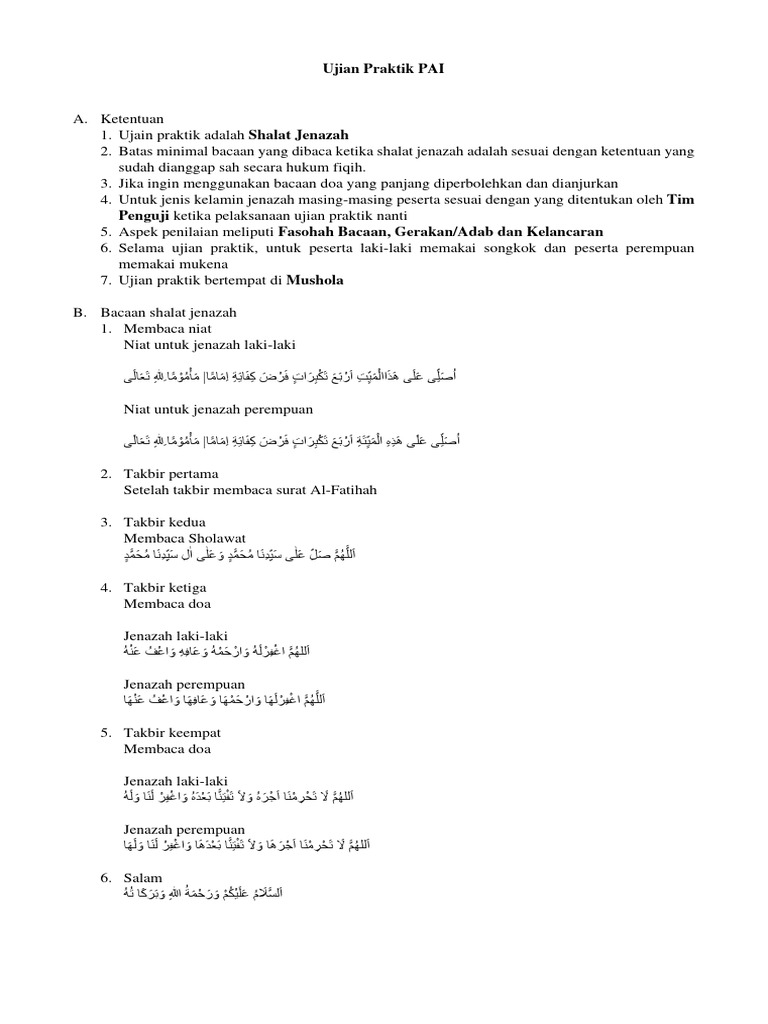 Ujian Praktik PAI 2024 | PDF