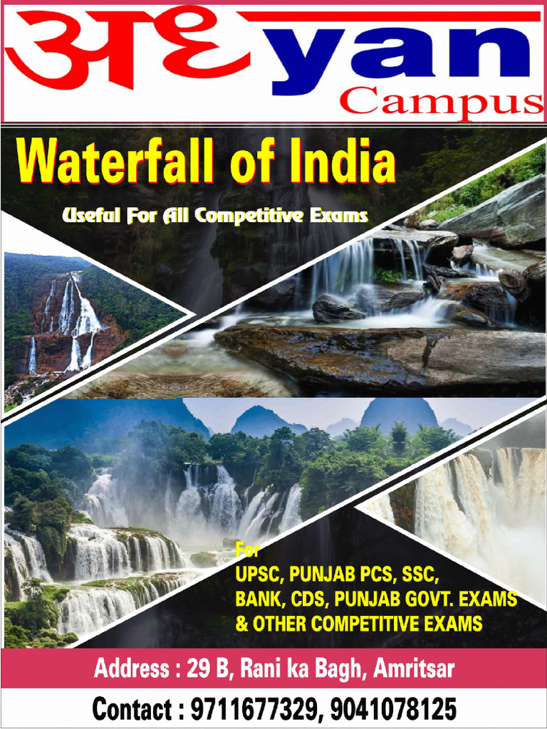 Waterfall | PDF