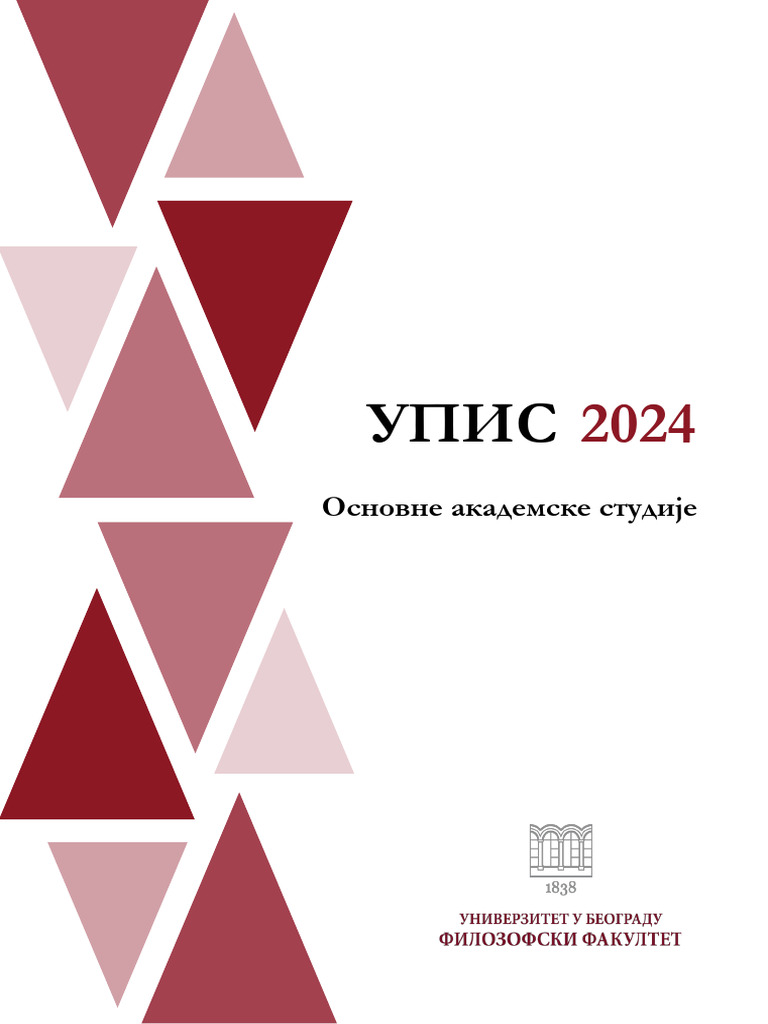 Prijemni Ispit 2024 - 25 | PDF