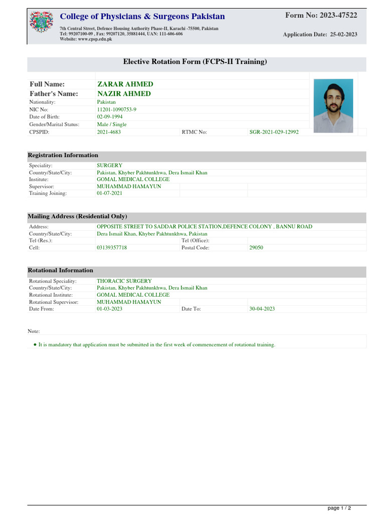 Online Application PDF | PDF