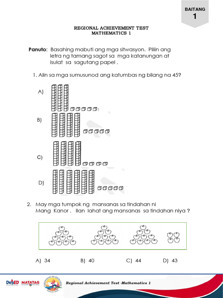 Grade 1 Test Items | PDF