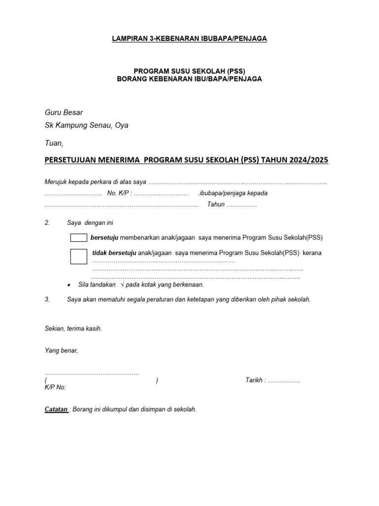 BORANG PERSETUJUAN PENERIMAAN SUSU SEKOLAH PSS | PDF