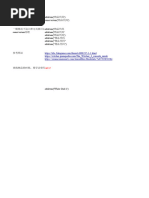 RJW模组介绍及原址 | PDF