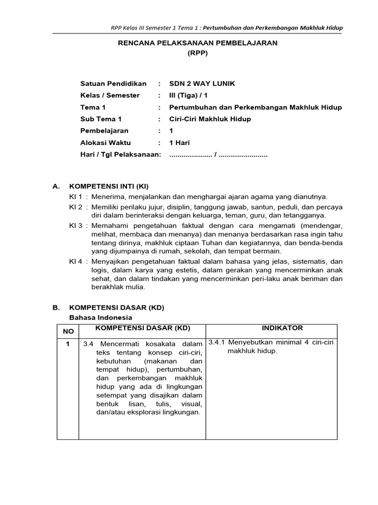 TP 2022-2023 RPP K3 Tema 1 ST 1 | PDF