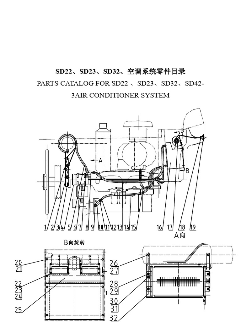 AC Parts Catalog for SD22-SD32 | PDF | Air Conditioning | Building Automation