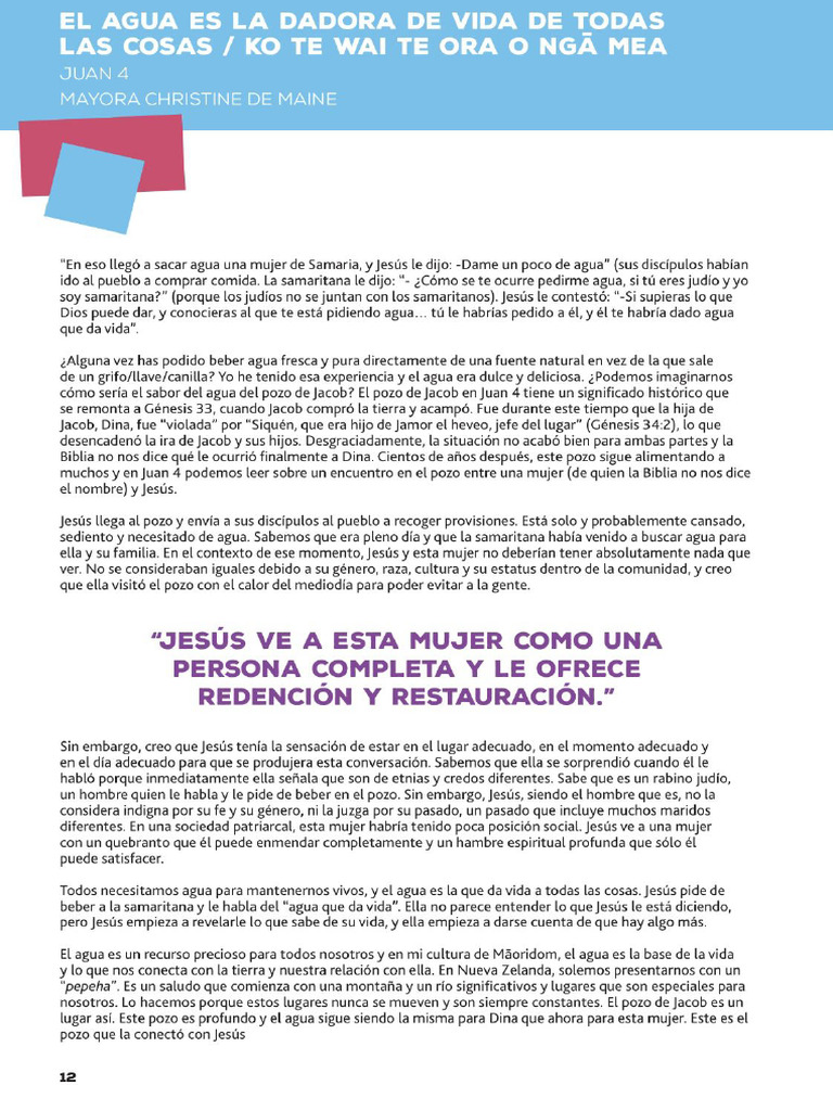 Ebci 4 | PDF
