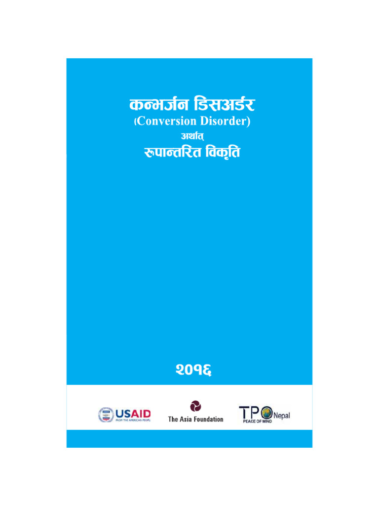 Conversion Disorder | PDF