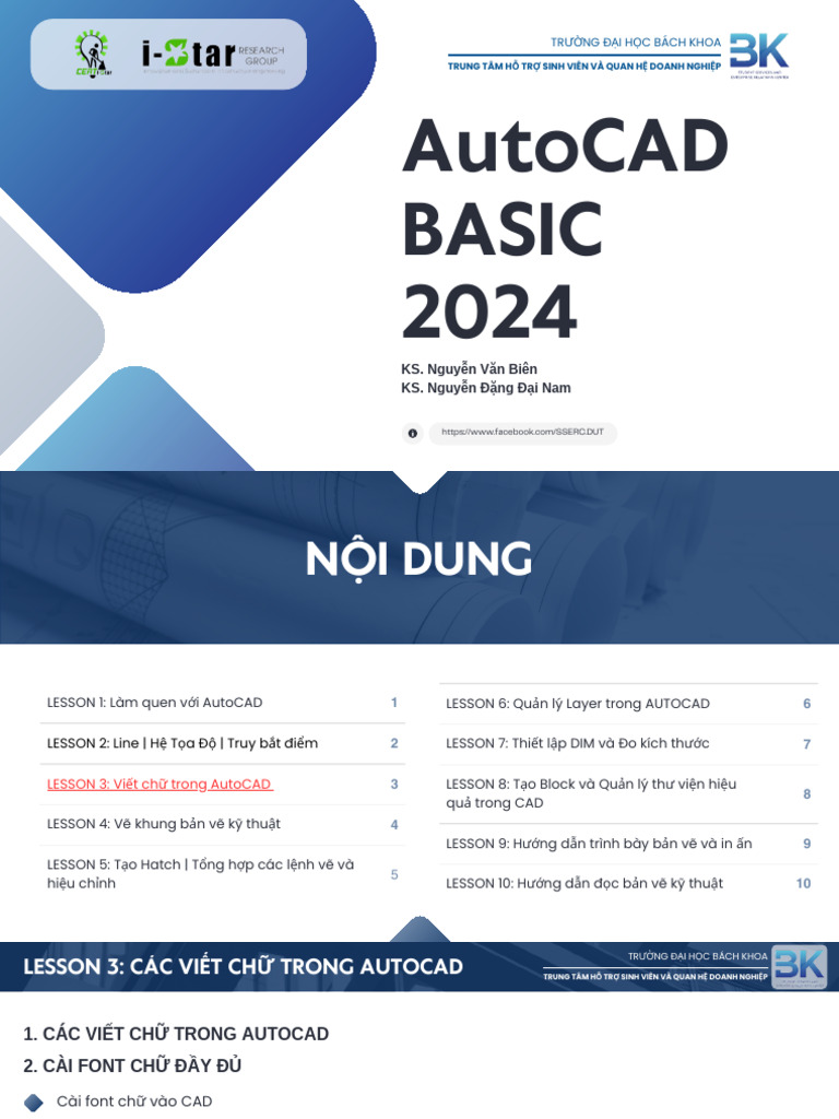 AutoCAD BASIC Lesson-3 | PDF