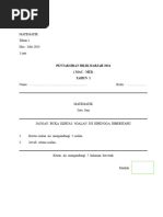 BM Exam Tahun 1 2025 | PDF