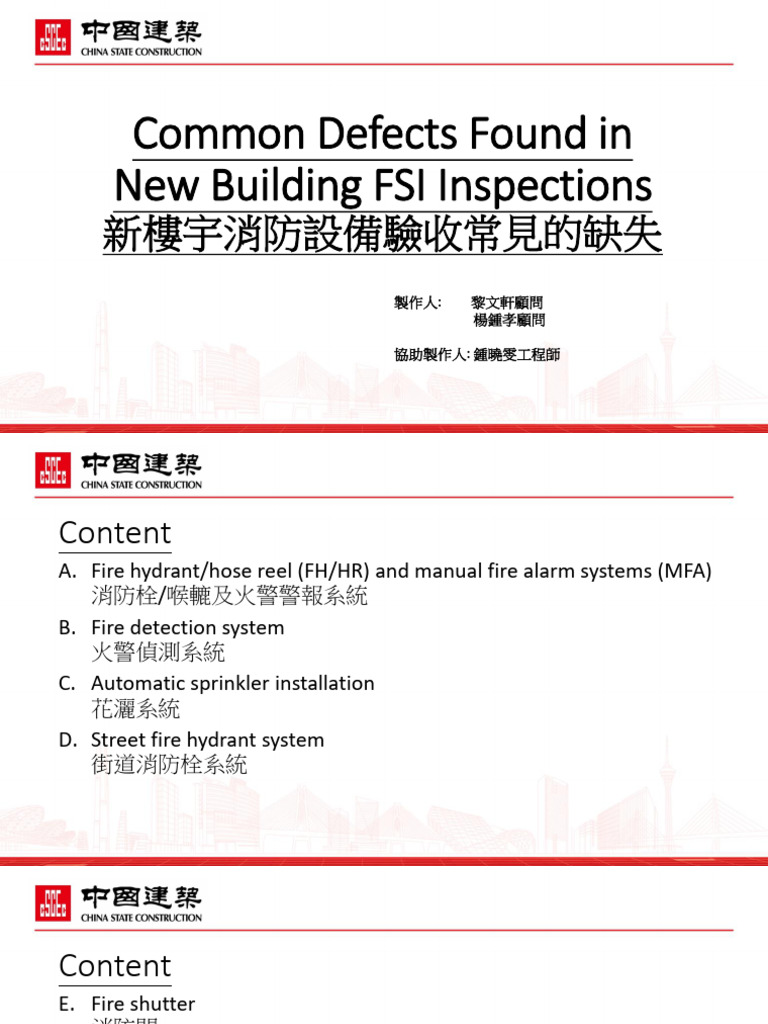 Common Defects Found in New Building FSI Inspection - Eng Chin | PDF ...