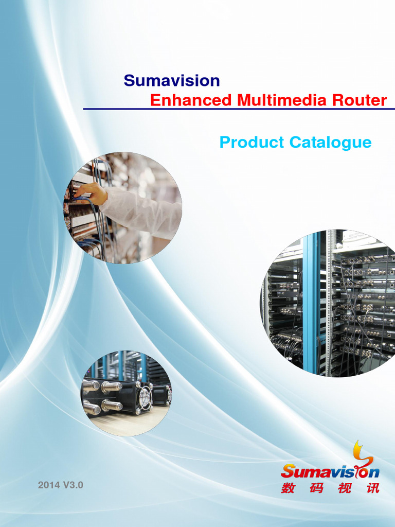EMR PDF | PDF | Video | Data Compression