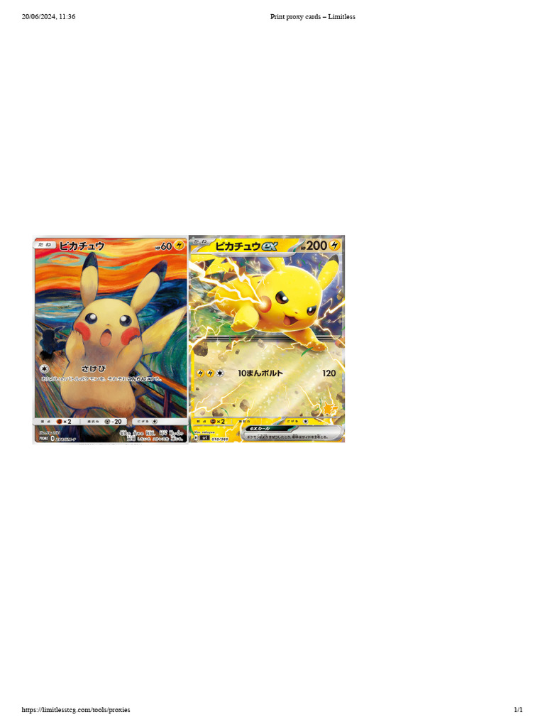 Print Proxy Cards - Limitless 05 | PDF