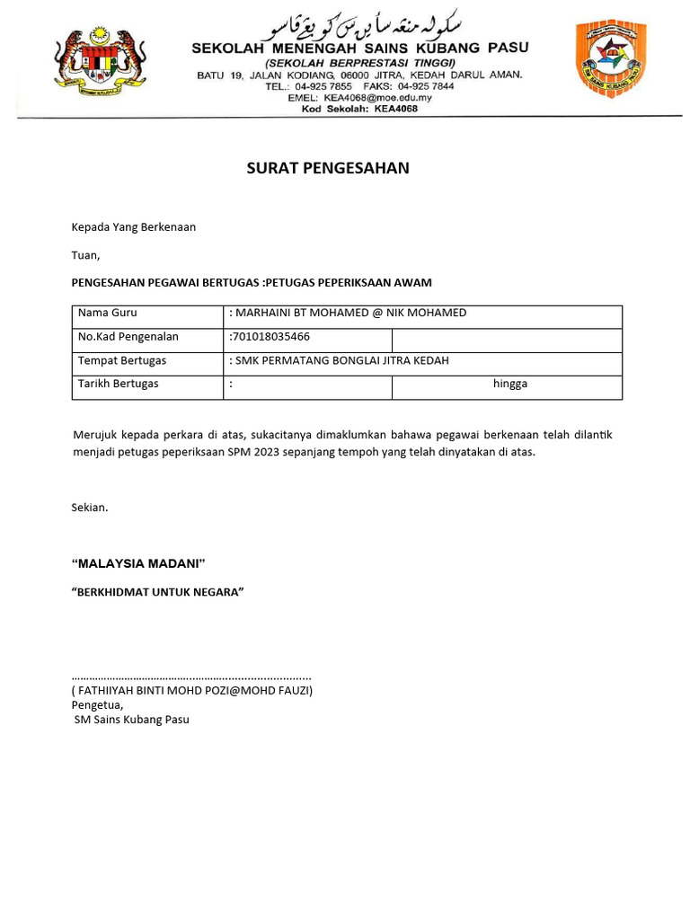 Surat Pengesahan Pengawas SPM | PDF