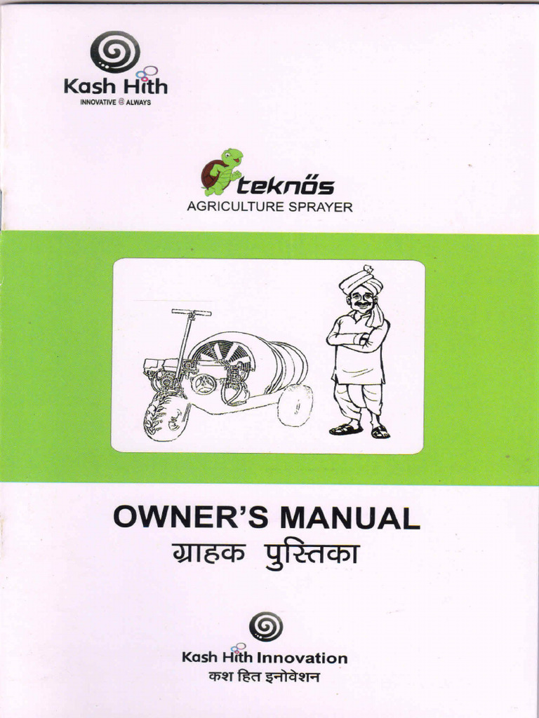 Teknos Mannual Book | PDF