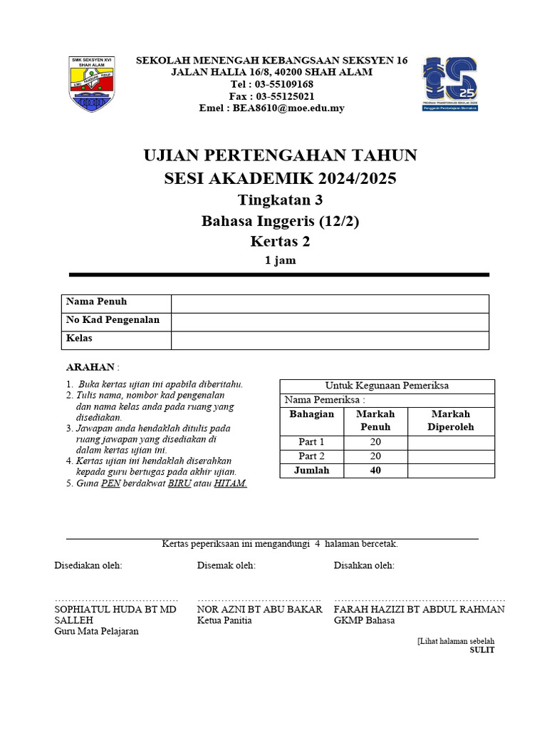 Cover Ujian Tingkatan 2 Paper 2 Mid Year 2024 | PDF