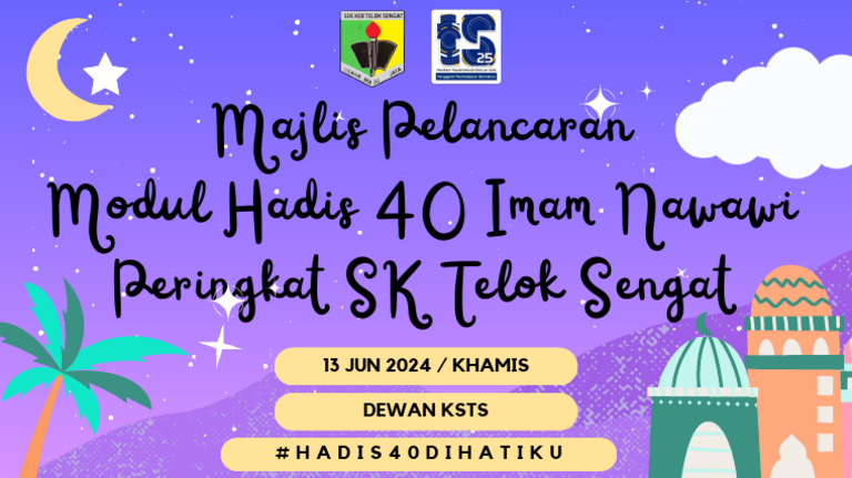 Background Hadis 40 | PDF