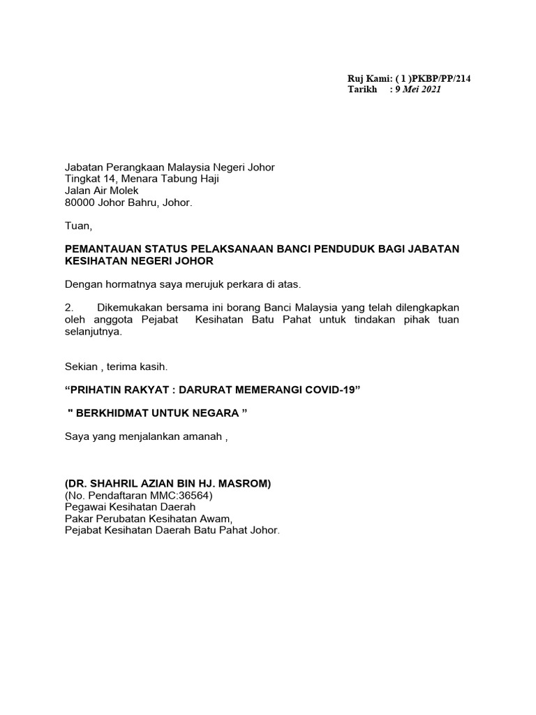 Surat Mohon MySTEP | PDF