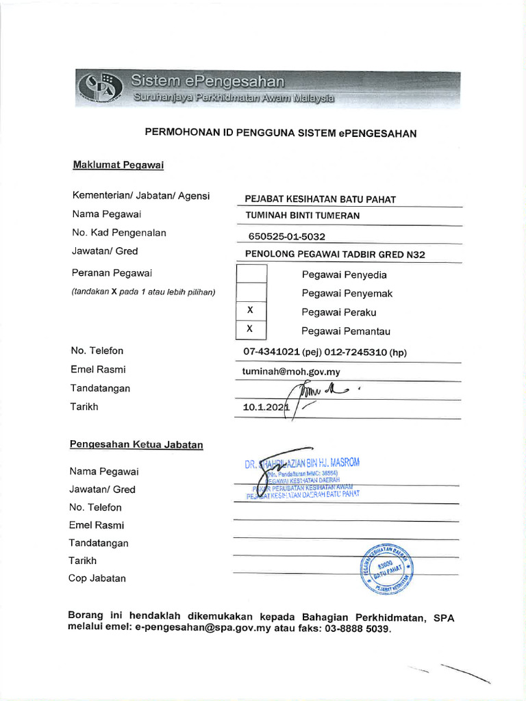 Epegesahan | PDF